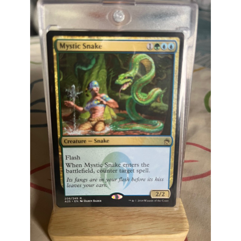 การ์ด MTG Mystic Snake Magic the gathering EDH รุ่น A25 สภาพ Ex-Nm ...