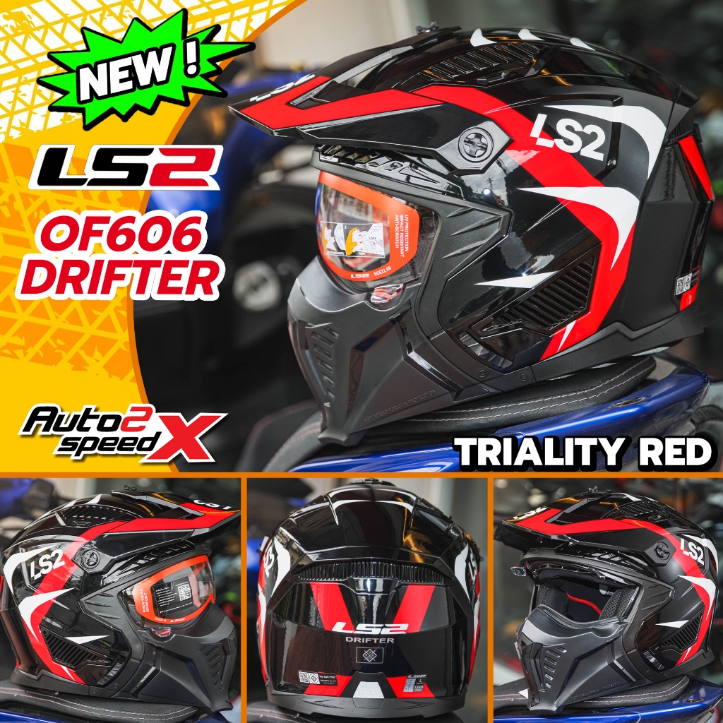 แถมฟรีแว่นดำ LS2 OF606 DRIFTER 2023 ใหม่ล่าสุด ECE 22.06 หมวกกันน็อค ...