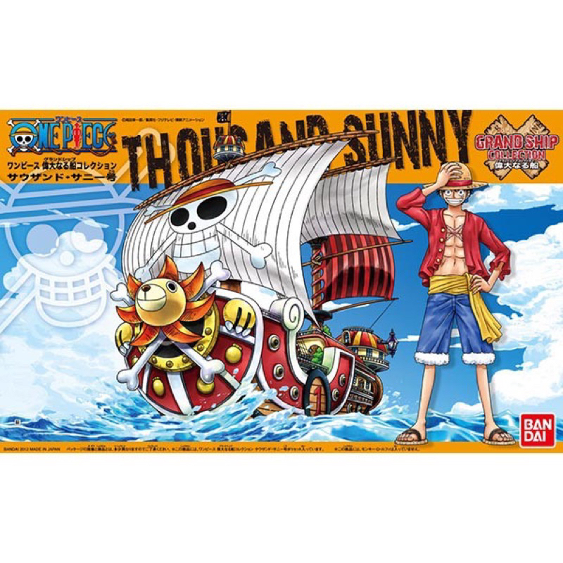 Bandai GSC Thousand Sunny One Piece 4573102574268 (Plastic Model) วันพ ...