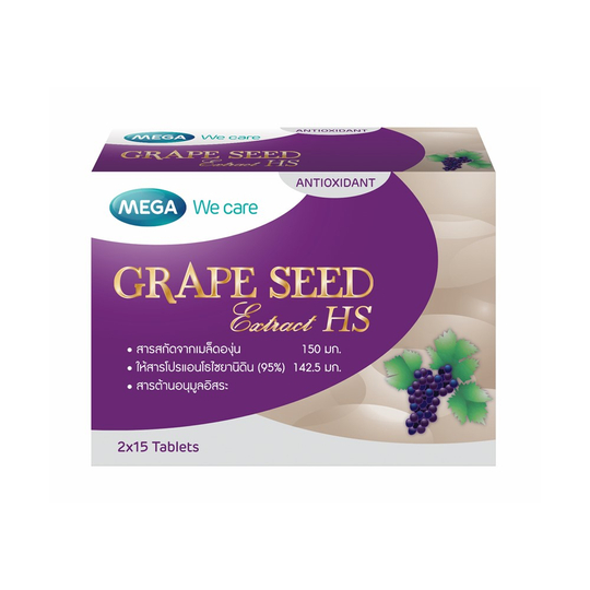 Mega Grape Seed HS 30 เม็ด | Shopee Thailand