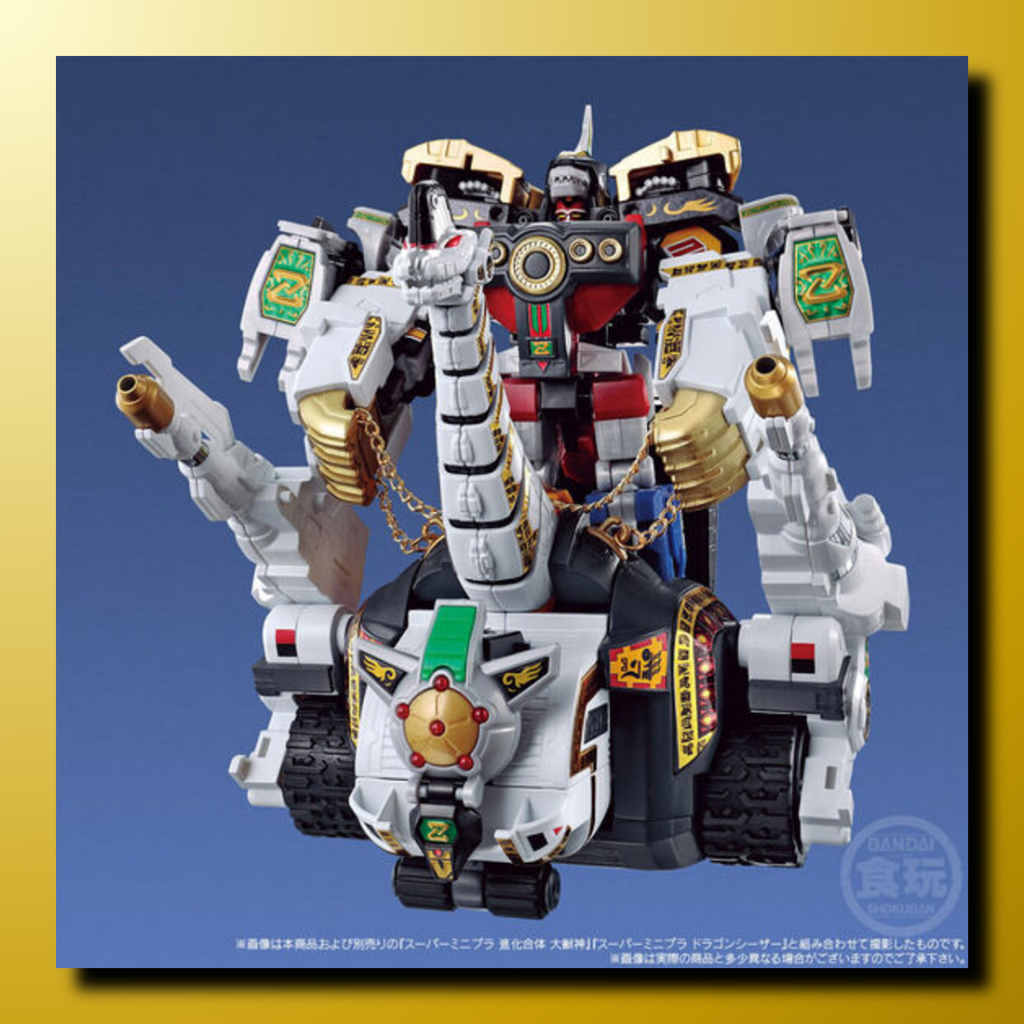 SMP DAIZYUJIN + DRAGON CAESAR + KING BRACHION โมเดล หุ่นยนต์ จูเรนเจอร์ ...