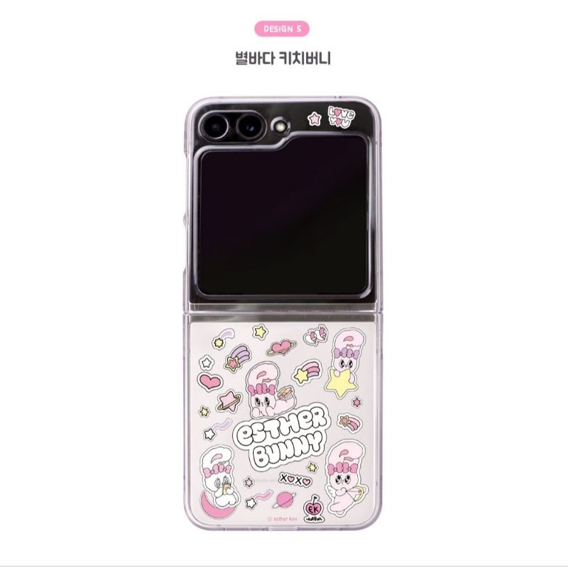 พรีออเดอร์/ของแท้•• Estherbunny Esther bunny milky way zflip5 clear ...