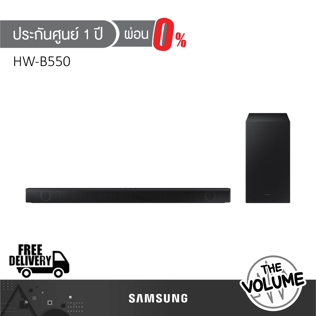 SAMSUNG Soundbar HW-B550 | HW-B550/XT | B550 | 2.1ch 410w. | รุ่นปี ...