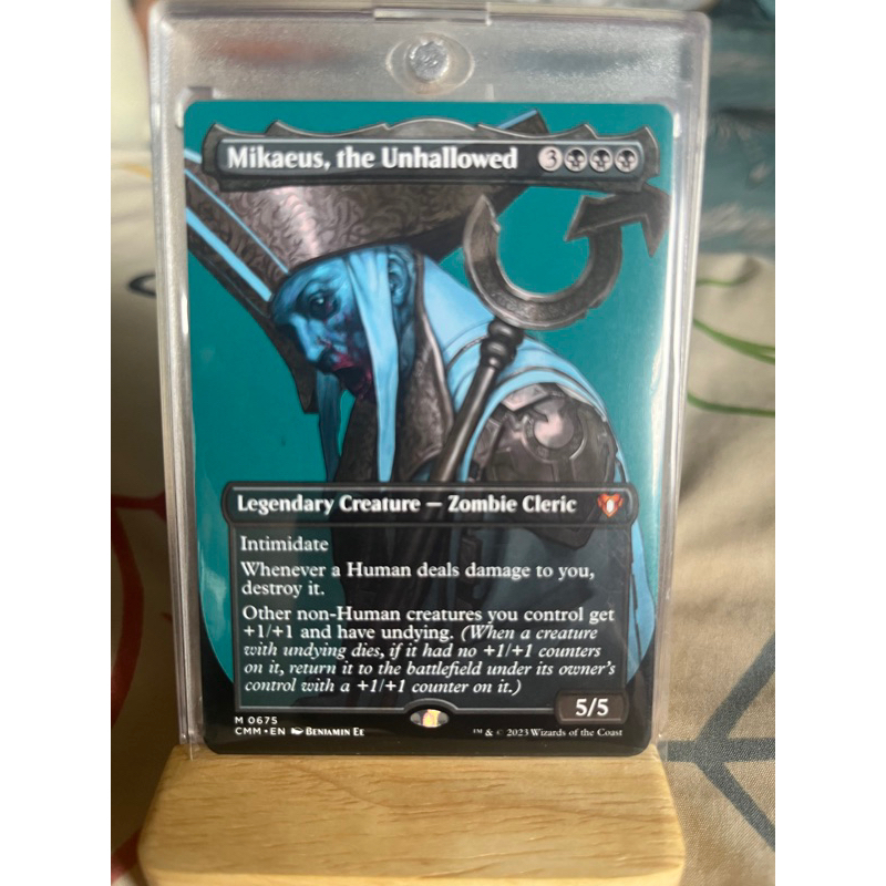 การ์ด MTG Mikaeus, the Unhallowed Black Magic the gathering EDH รุ่น ...