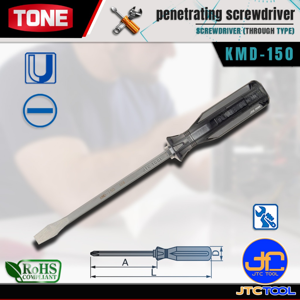 TONE ไขควงด้าพลาสติก รุ่น KMD และ KPD - Screwdriver Set (Through Type ...