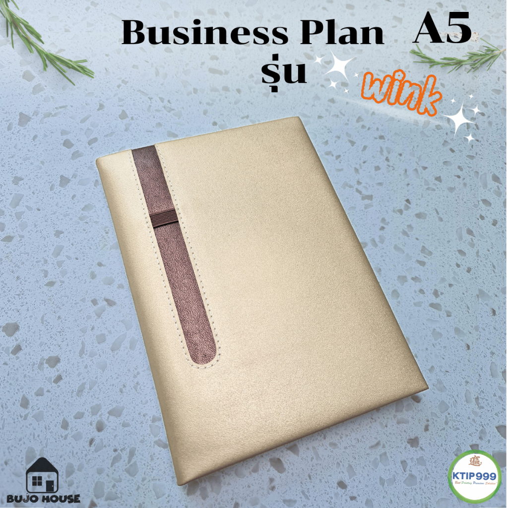 " BUJO HOUSE NOTE 2024 " สมุดโน้ต A5 ปี 2567 / สมุดแพลนเนอร์ สมุดบันทึก ...
