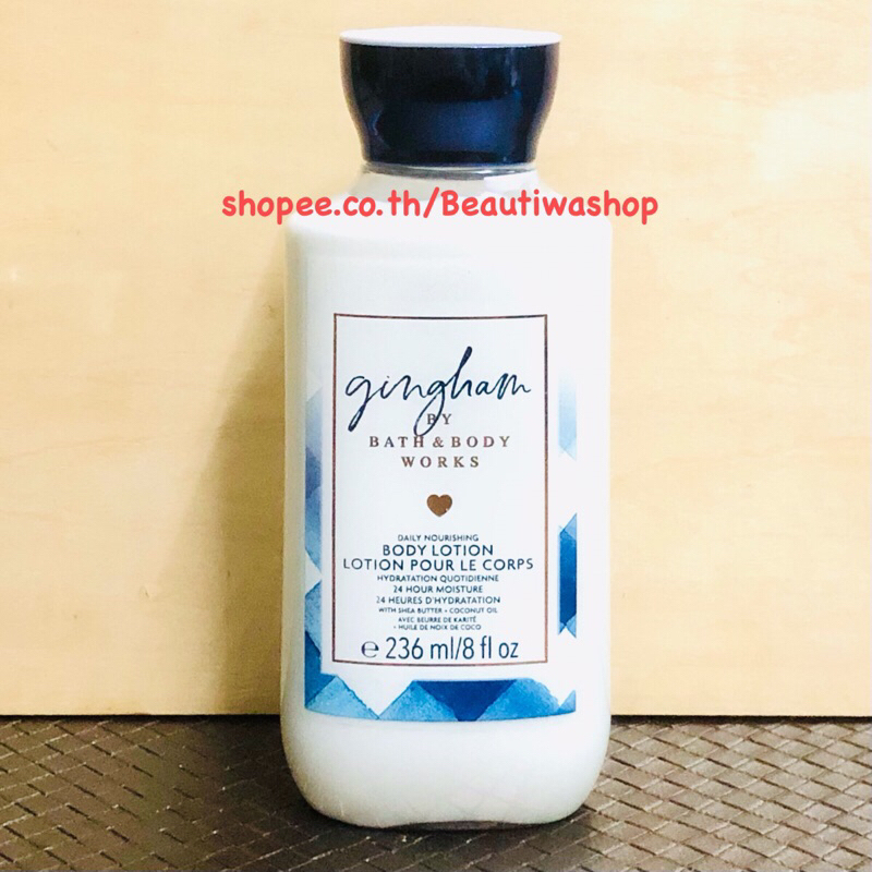 Bath And Body Works Signature Gingham Collection Ultra Shea Body Cream ...