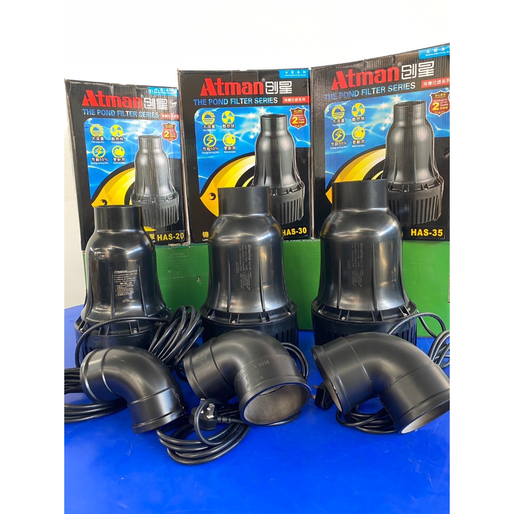 ปั๊มน้ำ Atman Has ปั๊มน้ำประหยัดไฟ HAS20 / HAS25 / HAS30 / HAS35 ...
