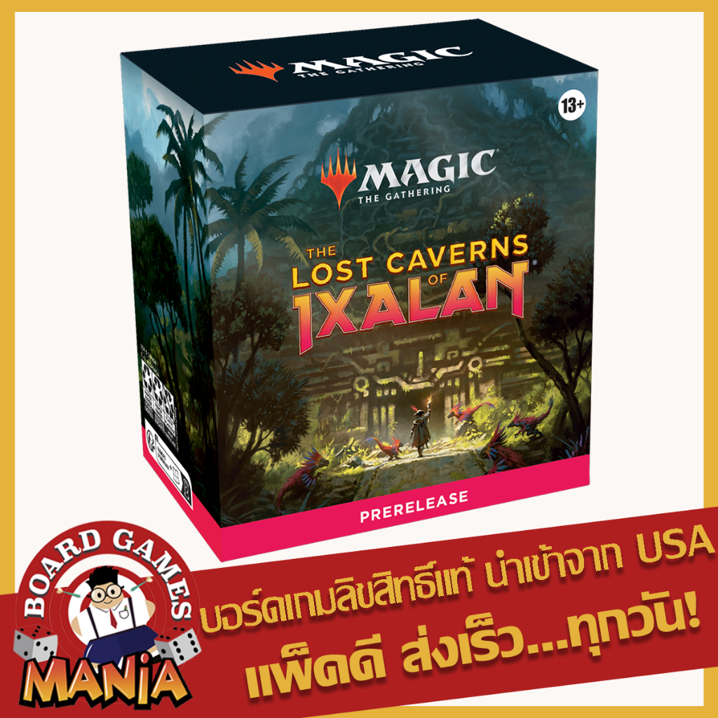 [MTG][Pre-Order] The Lost Caverns of Ixalan Prerelease Pack Magic The ...