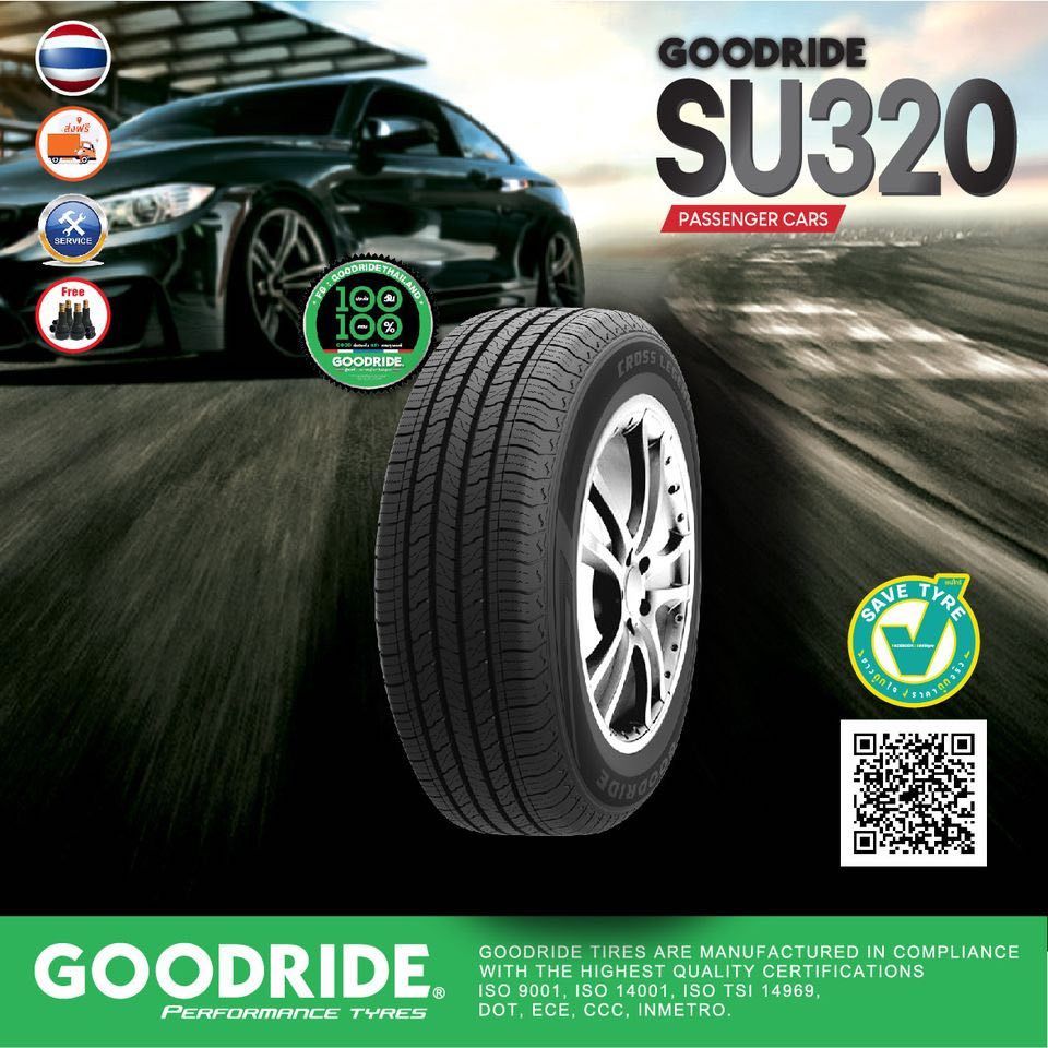 ยางรถยนต์ GOODRIDE 215/75 R15 รุ่น CROSS LEGEND SU320 100T *TH ***ยางปี2022 (จัดส่งฟรี!!! ทั่ว ...