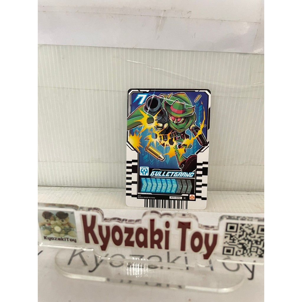 Card Ver.CN แท้ ((แบบแยก00+01)) Kamen Rider Gotchard Ride Chemey PHASE 01 (C) | Shopee Thailand