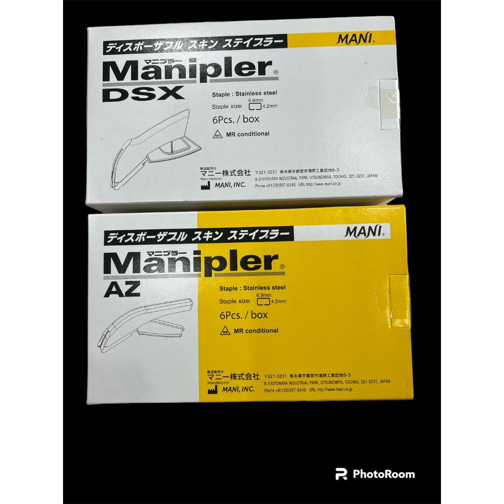 แม็กเย็บแผล Staple Manipler MAN แบบยกกล่อง 6 ขิ้น | Shopee Thailand