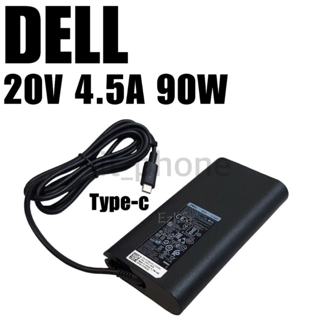 Dell Adapter เทคโนโลยี PD 90W 20V 4.5A Type C USB C Notebook Laptop อะ ...