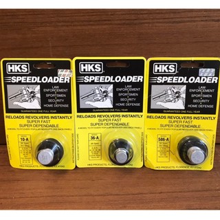 สปีดโหลดเดอร์HKS ลูกโม่ Speedloader HKS | Shopee Thailand