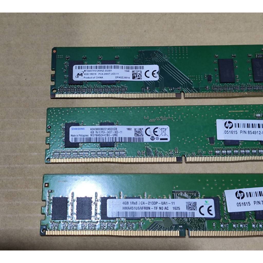 Ram PC DDR4 4GB 8GB // 2133P // 2400T// 2666V // 3200A คละยี่ห้อ ...