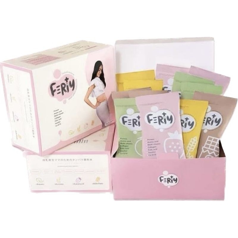 แท้100% โปรตีน Ferty Protein เฟอร์ตี้ บำรุงไข่เพิ่มโอกาสการตั้งครรภ์ /1กล่อง [12ซอง] 💕ของแท้💕💯 ...