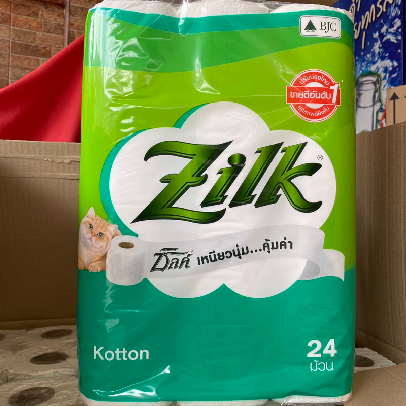 Zilk Kotton ซิลค์ คอตตอน กระดาษทิชชูม้วน หนา 2 ชั้น 24 ม้วน | Shopee Thailand
