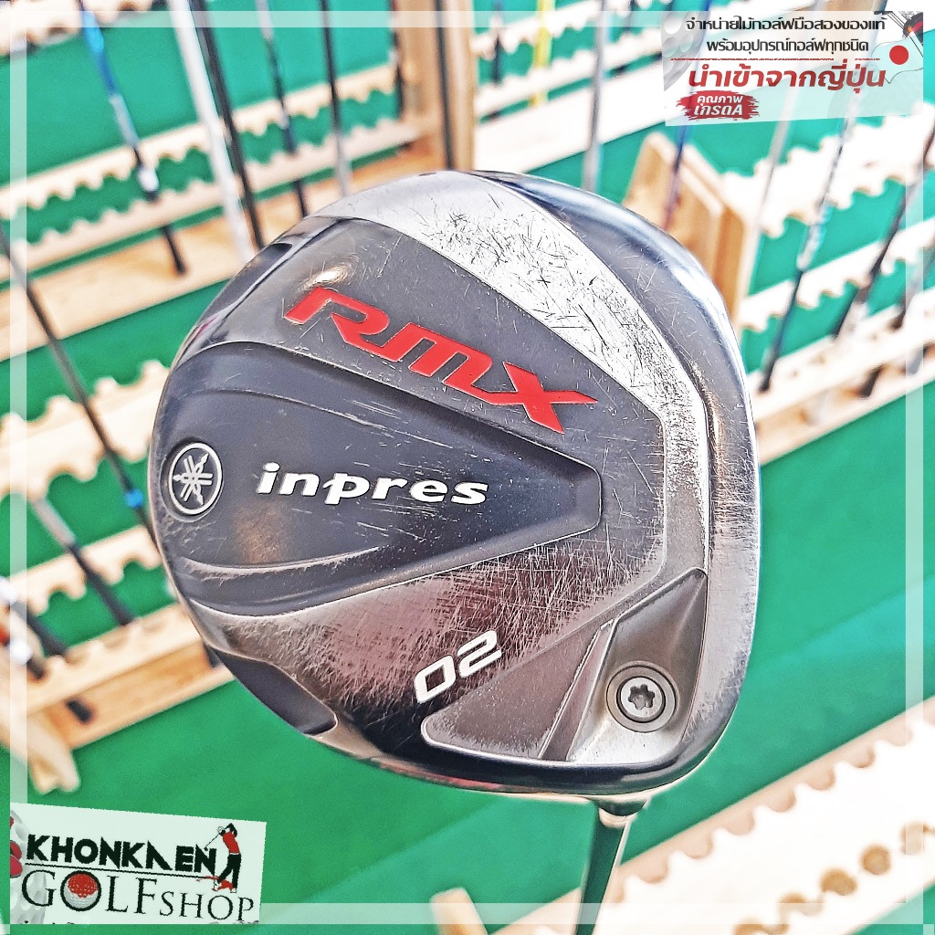 Driver YAMAHA RMX INPRES 02 Loft 10.5 ก้าน Motore Speeder TMX-514D FLEX ...