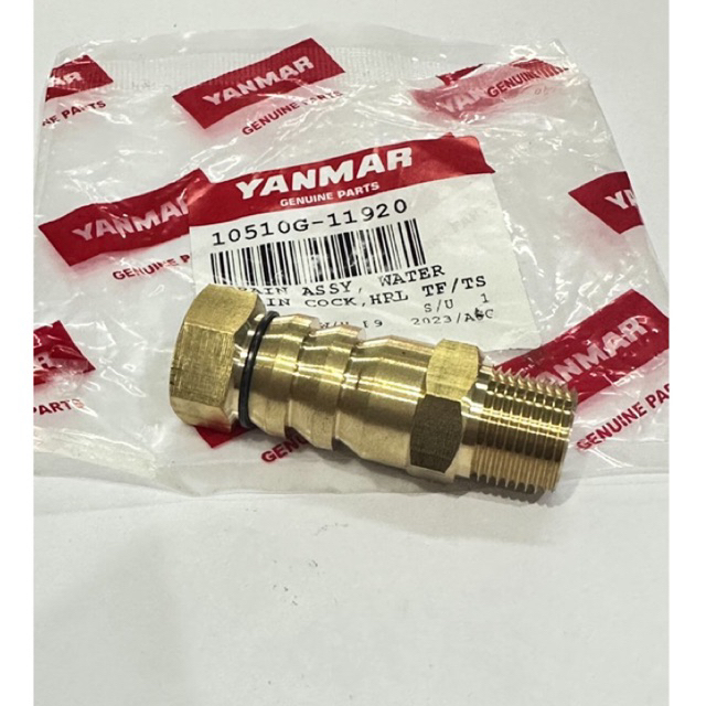 รุ่นใหม่ ก๊อกถ่ายน้ำ TF75 TF85 TF105 TF115 TF120 อะไหล่รถไถ ยันม่าร์ ...