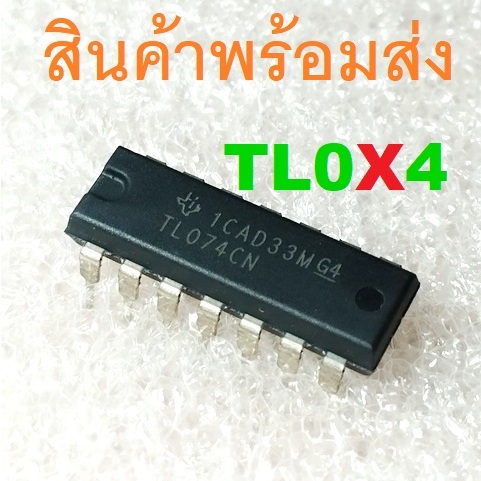 TL064CN TL074CN TL084CN TL064 TL074 TL084 FET-Input Operational Amplifiers DIP-14 | Shopee Thailand