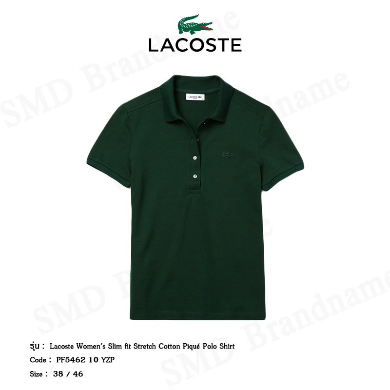 Lacoste เสื้อโปโลหญิง รุ่น Lacoste Women's Slim fit Stretch Cotton ...
