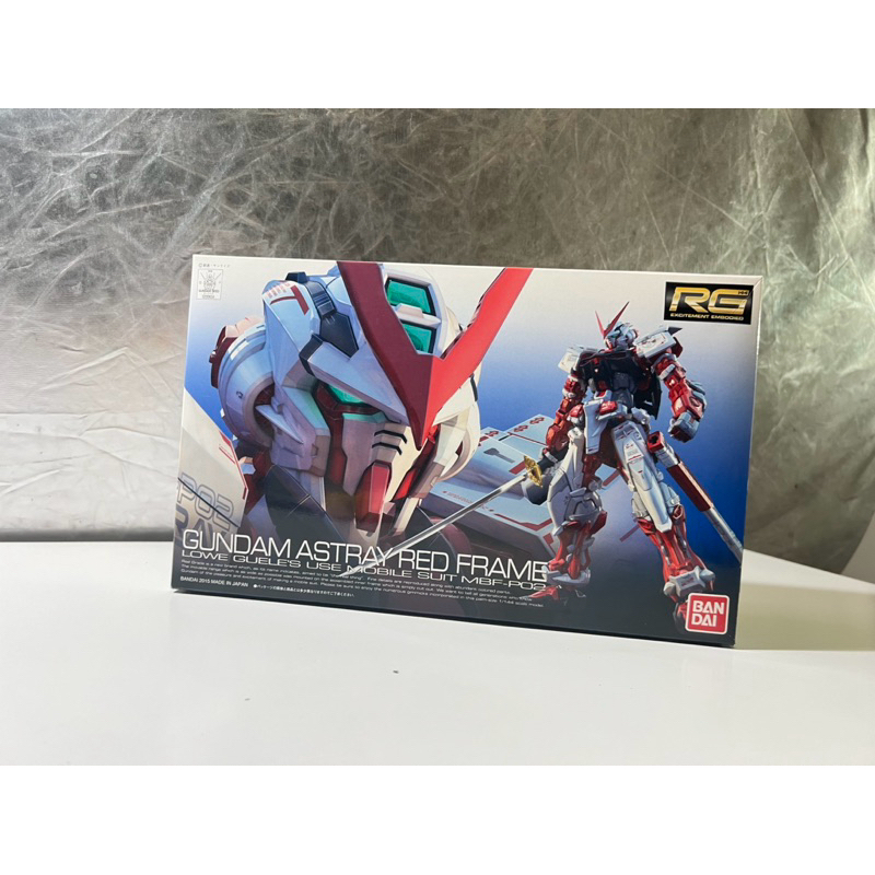 gundam RG red frame astray | Shopee Thailand