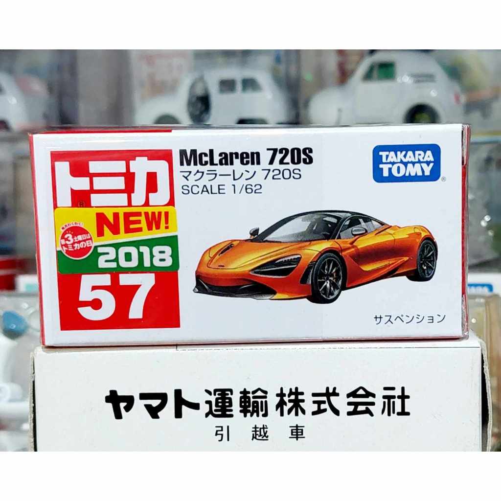 FL2 โมเดลรถแมคลาเรนโทมิก้าขนาดเล็ก ️ Tomica First Lot 2018 No.57 McLaren 720S 1/62 ความยาวรถ ...