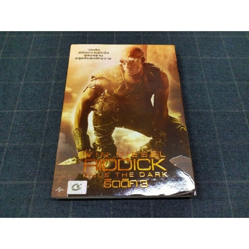 DVD ภาพยนตร์แอ็คชั่นไซไฟภาคต่อมันส์สุดระทึก "Riddick / ริดดิค 3" (2013) | Shopee Thailand