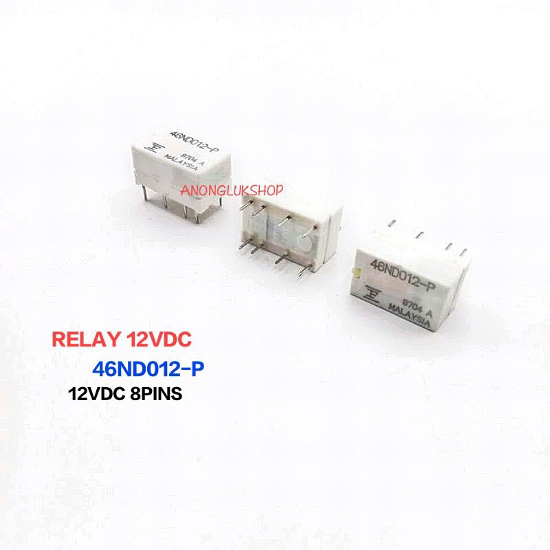 1ตัว👉👉 46ND012-P RELAY 12VDC รีเลย์ 12VDC 8ขามินิ made in MALAYSIA ขนาด10x16มิล | Shopee Thailand