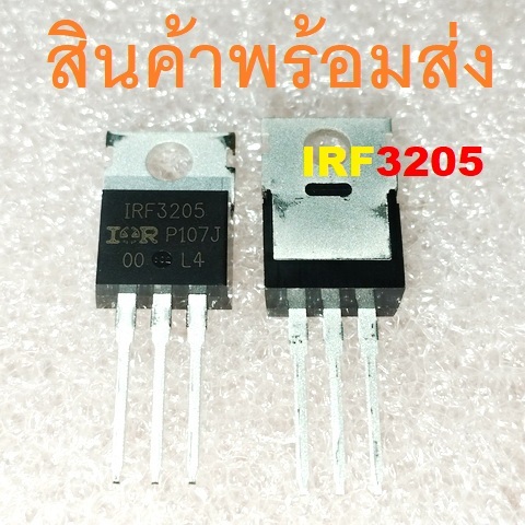 IRF3205 IRF3205PBF 55V 110A TO-220 HEXFET Power MOSFET N-Channel 3205 55V/110A TO-220 | Shopee ...