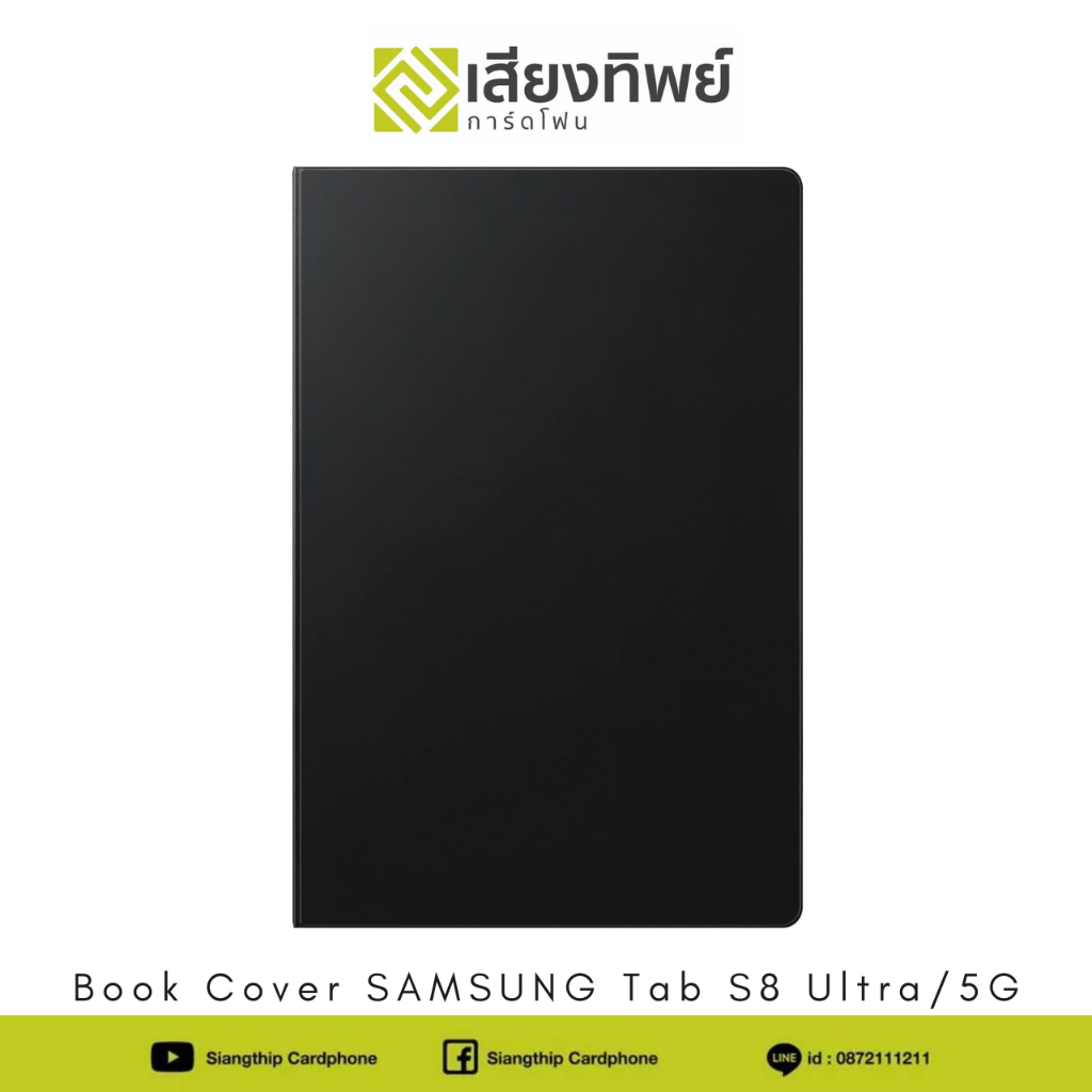 เคสแท้100% Book Cover SAMSUNG Tab S8 Ultra/5G | Shopee Thailand