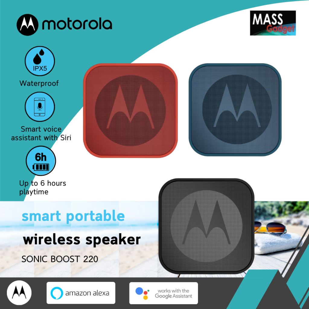 ลำโพง Bluetooth Motorola Sonic Boost 220 | Shopee Thailand