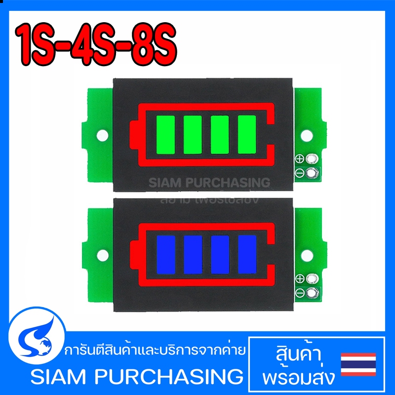 โมดูลทดสอบความจุแบตเตอรี่ลิเธียม 1S-4S-8S 1s 3.7V 2s 8.4v 3s 12.6v 4s 16.8v 1s-8s Single หน้าจอ ...