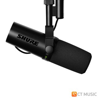 Shure SM7dB Vocal Microphone Built-In Preamp Dynamic ไมโครโฟน ไดนามิค ...
