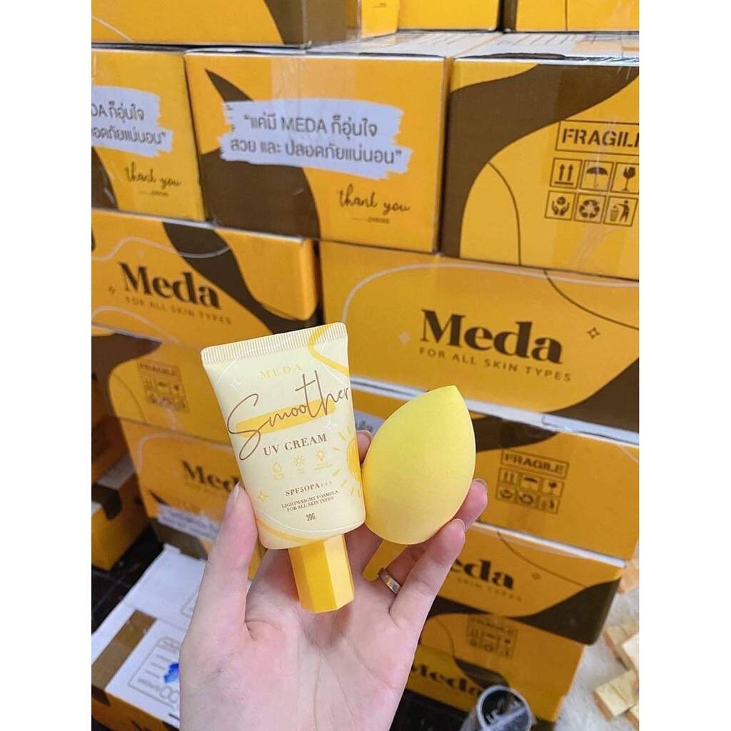 กันแดดMeda ⛅️💛 แถมฟองน้ำ🌤 MEDA SMOOTHER UV CREAM 20 กรัม | Shopee Thailand