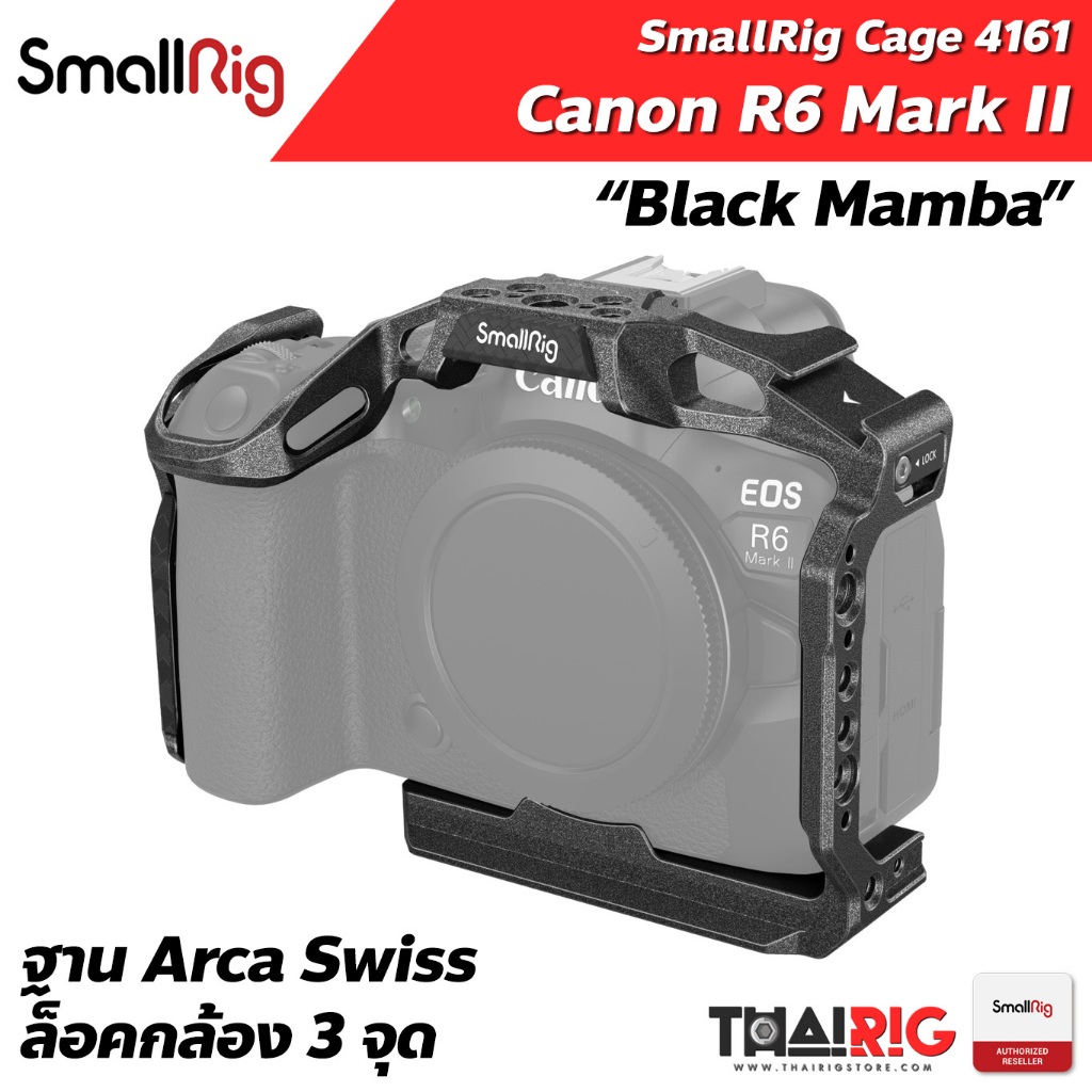 📦ส่งจากไทย📌 Canon EOS R6 Mark II Black Mamba SmallRig 4161 Camera Cage ...