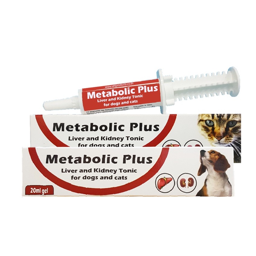 Metabolic Plus ขนาด 20 ml เมตาบอลิค พลัสเจล อาหารเสริมบำรุงตับและไต ของ ...