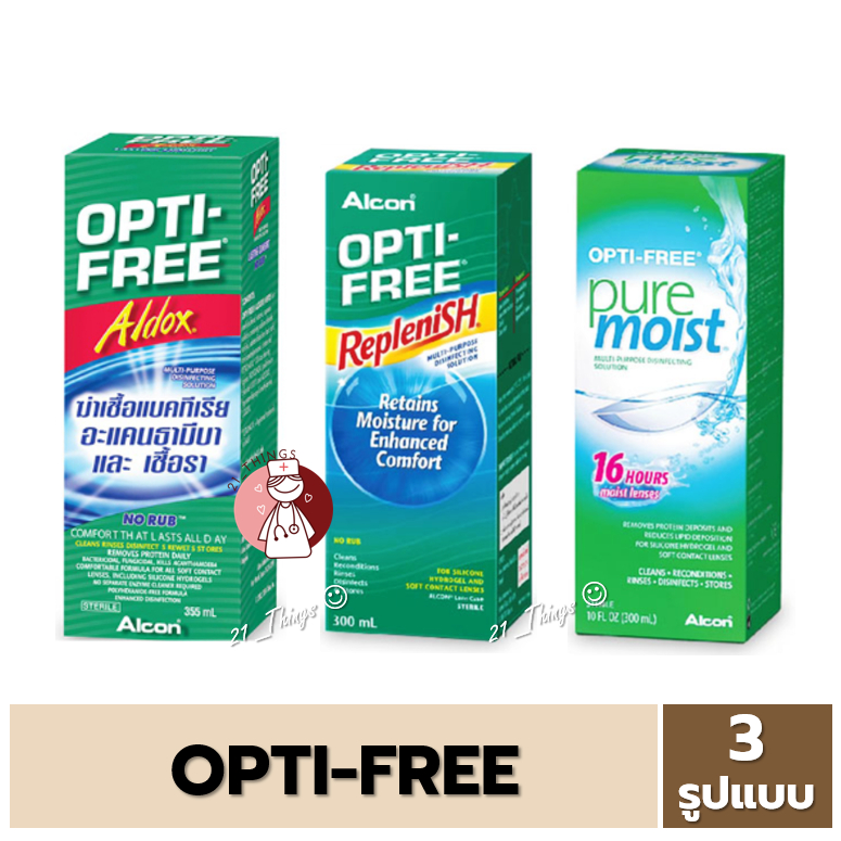 OPTI-FREE น้ำยาล้างคอนแทคเลนส์ (Aldox 355ml / Replenish 300ml ...