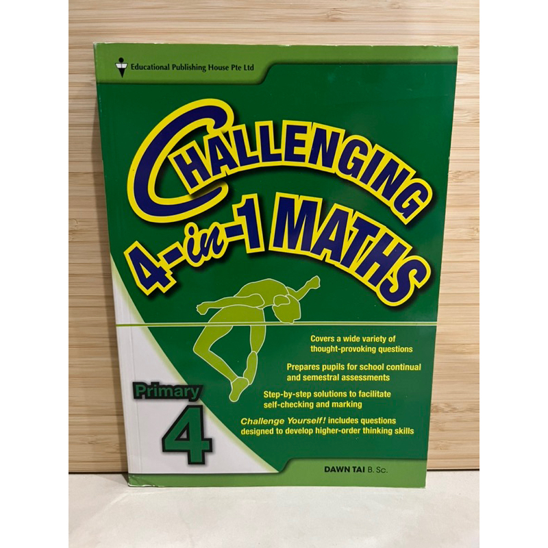 Challenging 4-in-1 Maths Primary 4 (with answers ) แบบฝึกหัดคณิตศาสตร์ ...