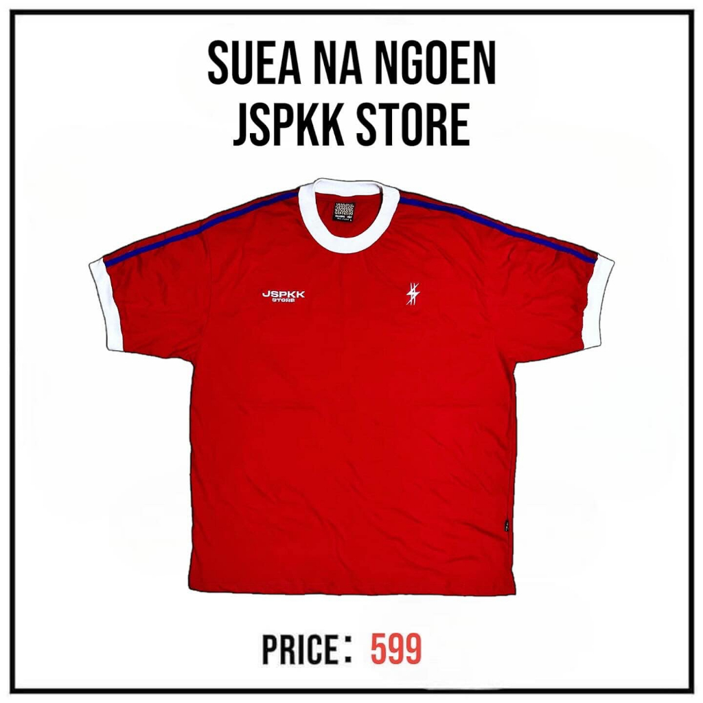 Suea Na Ngoen x Jspkk Store | Shopee Thailand