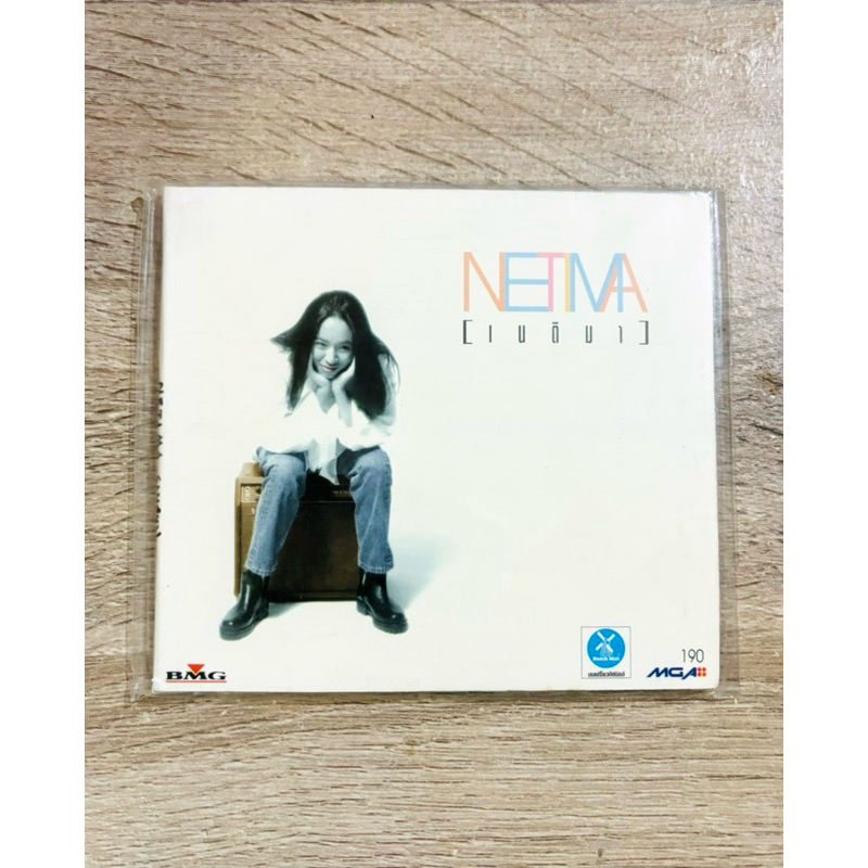 CD เนติมา อัมพุช - อัลบั้ม NETIMA E.P. (สินค้ามือ 2) | Shopee Thailand