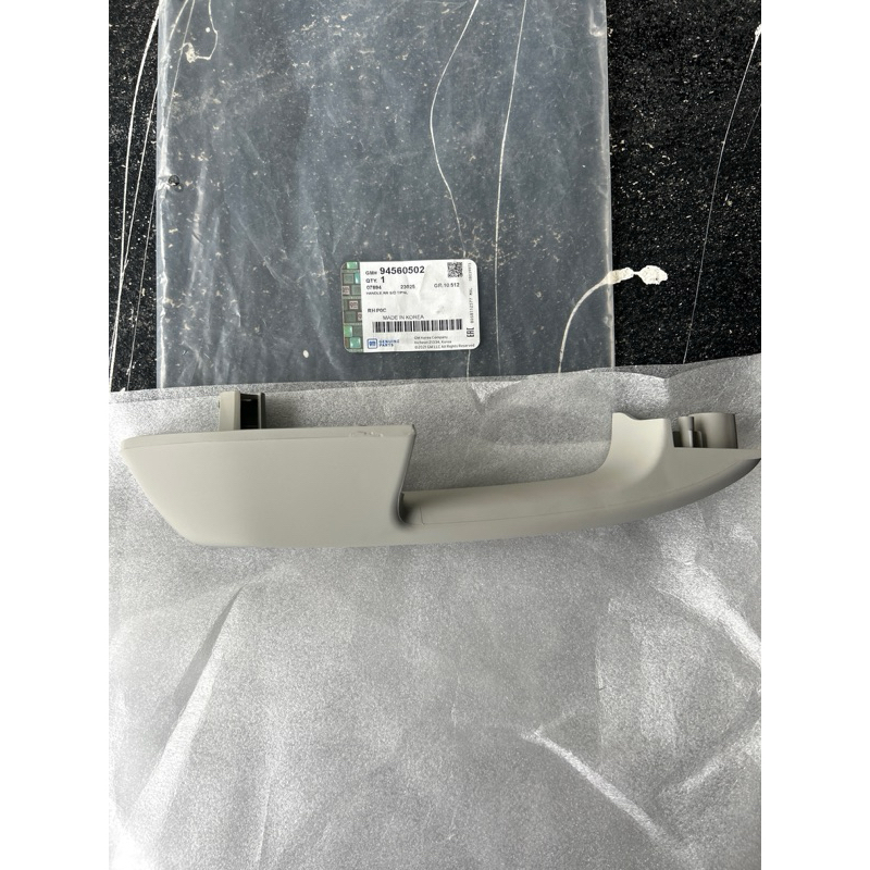 ที่จับประตูด้านในหลังขวา Chevrolet captiva ปี2007-2015ด้านหลังขวา ...