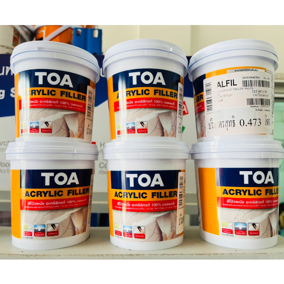 สีโป๊วผนัง สีขาว TOA Acrylic Filler 0.473L. | Shopee Thailand