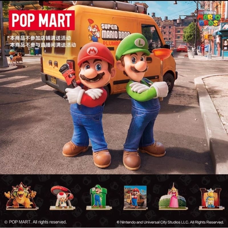 //พรีออเดอร์// Super Mario Bros ลิขสิทธิ์แท้ Popmart | Shopee Thailand