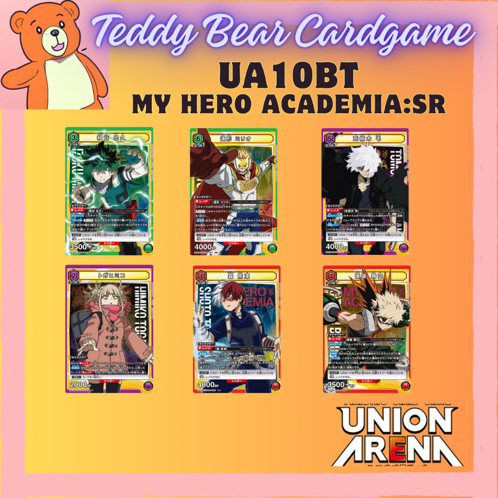 Union Arena: My Hero Academia UA10BT/MHA ระดับ SR | Shopee Thailand