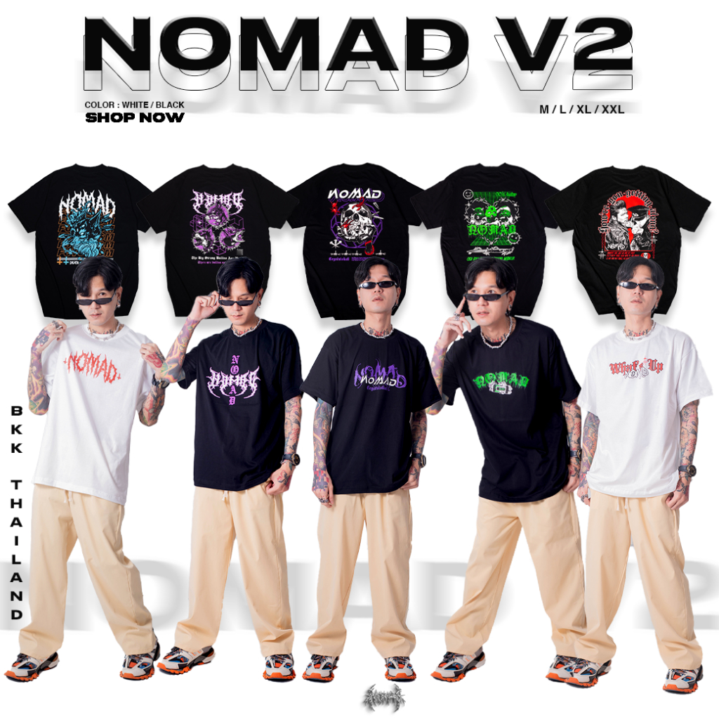 แขนสั้นคอกลมสตรีม nomad v.2.11 | Shopee Thailand