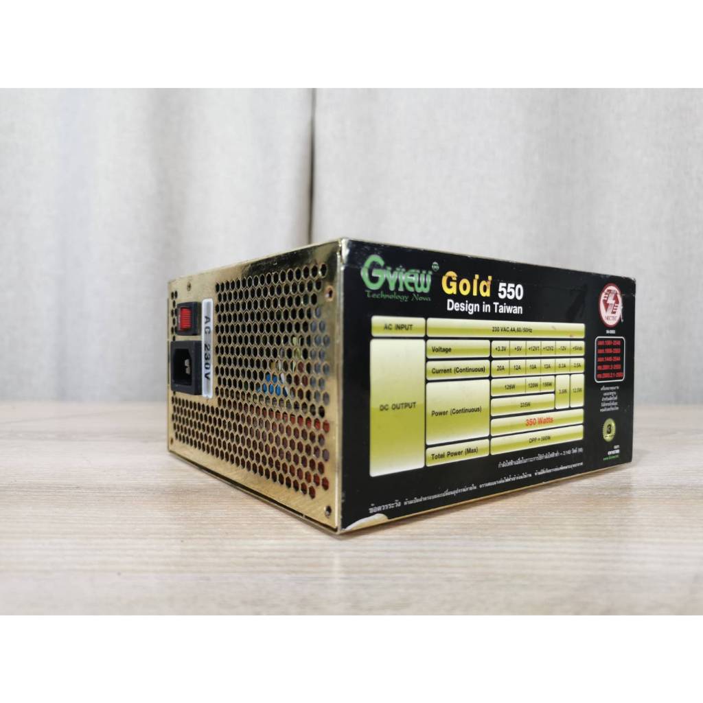 เพาเวอร์ซัพพลาย(power supply) Gview gold 550w (550w full) | Shopee Thailand