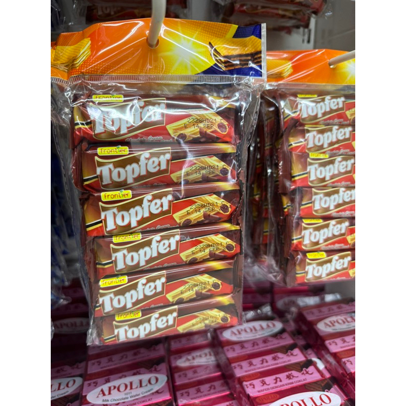 ขนม Topfer ขนมมาเลเซีย | Shopee Thailand