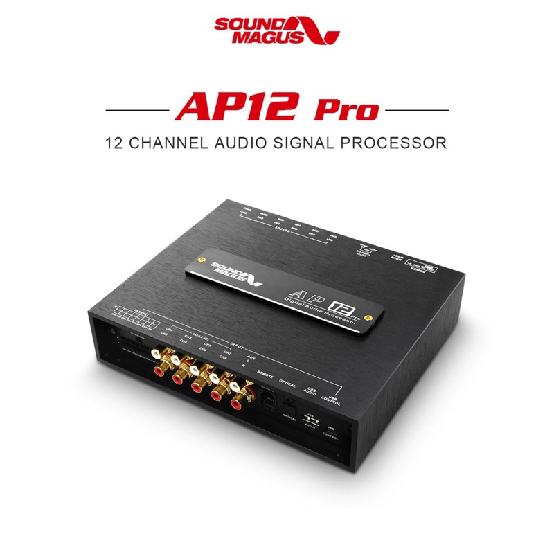 Soundmagus Dsp ap12pro | Shopee Thailand