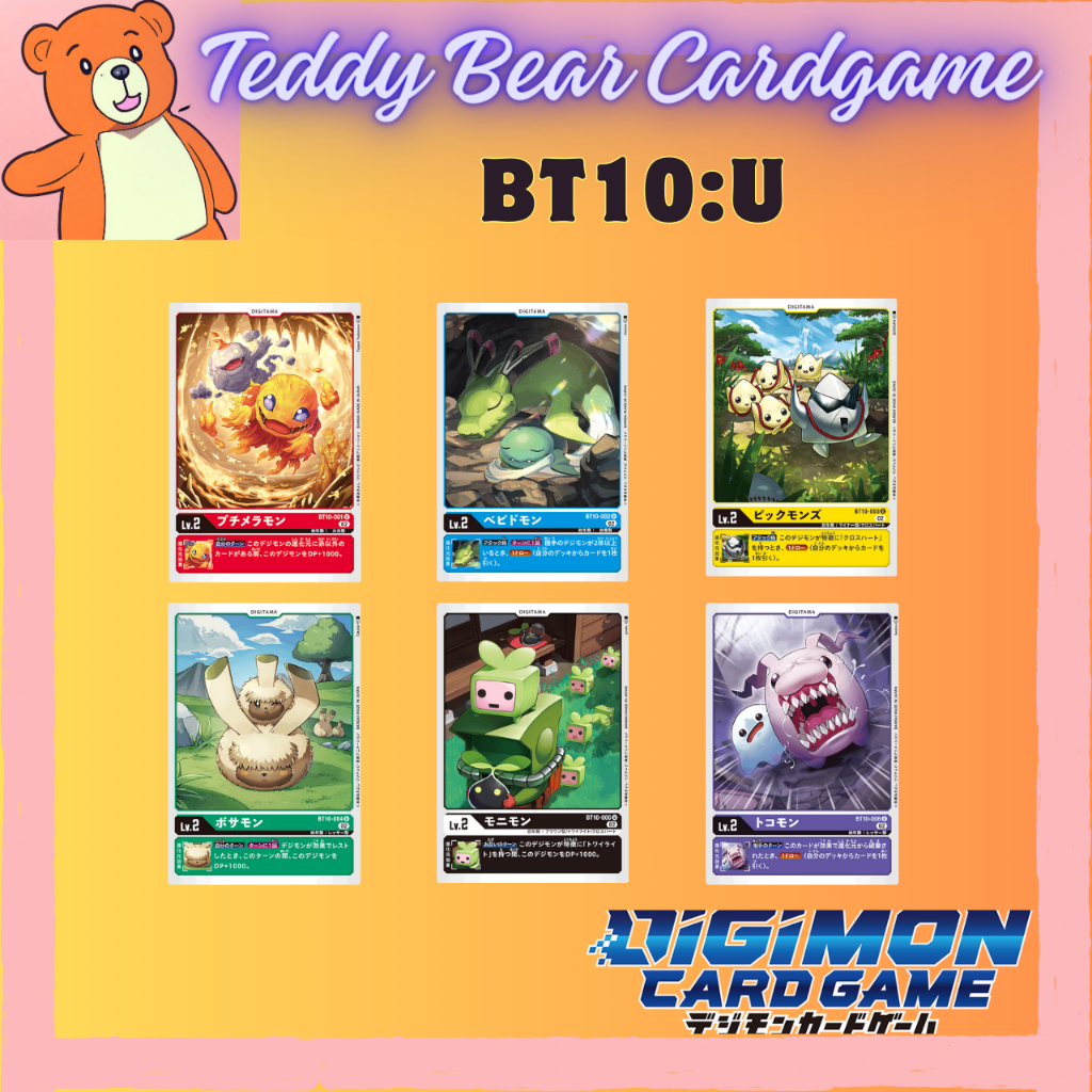 Digimon Card Game BT10 Xros Encounter Rate U | Shopee Thailand